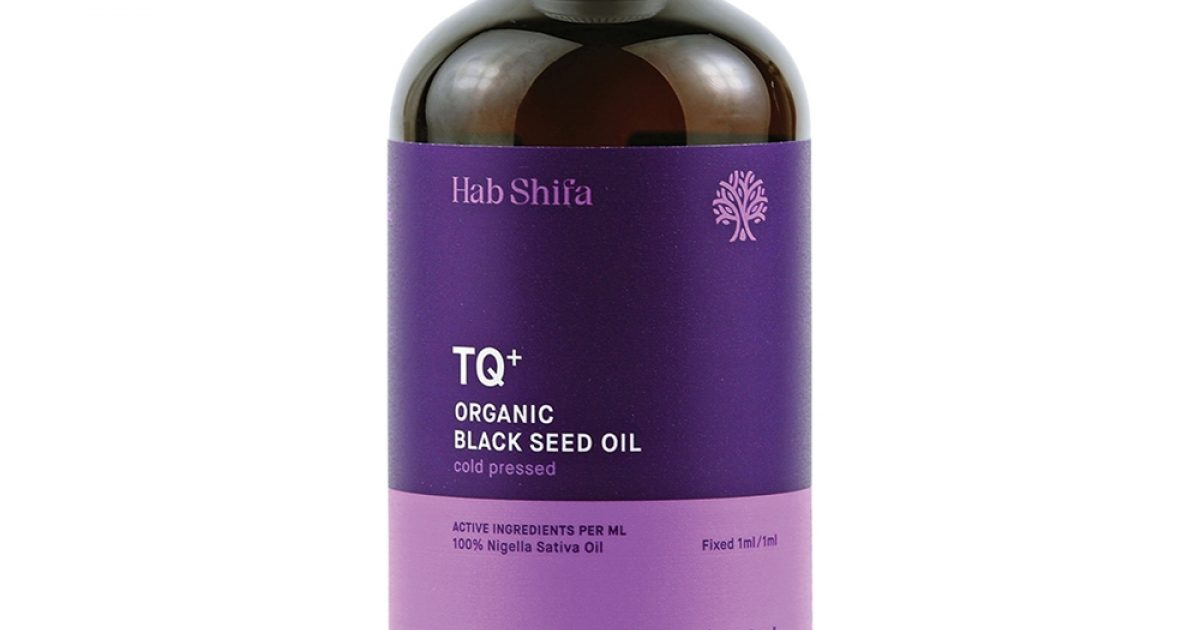 Hab Shifa TQ Organic Black Seed Oil | Natures Works